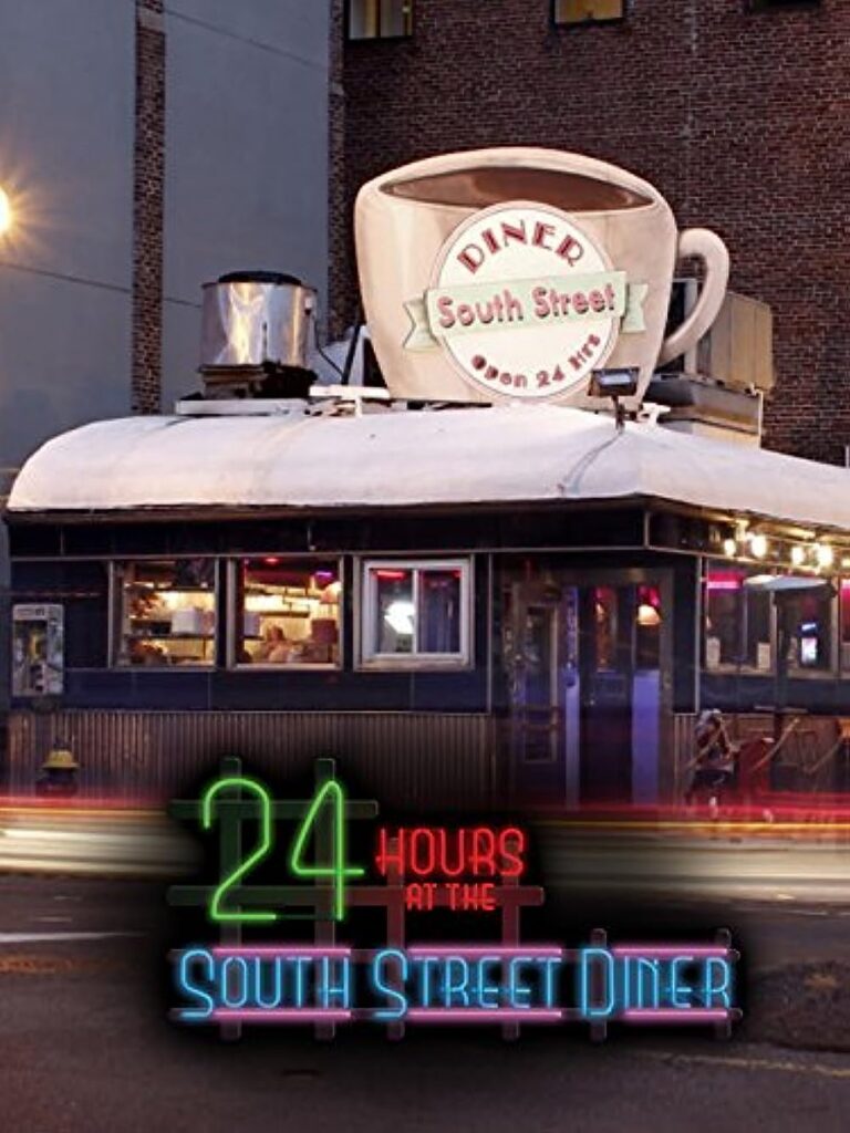 Spotlight: 24 Diner - Guide 2 Austin